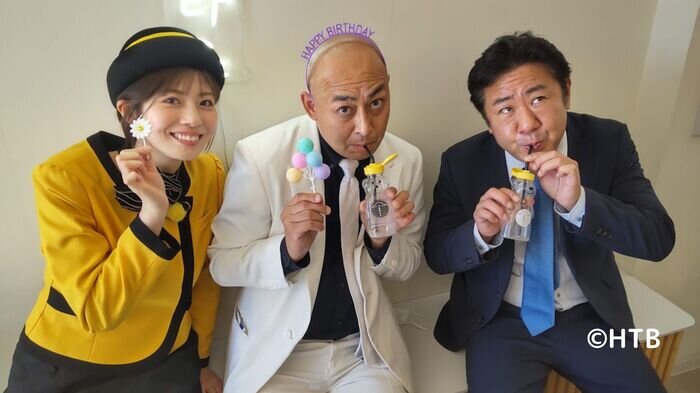 SODANE - 気分はすっかり女子高校生！？錦鯉の長谷川雅紀と渡辺隆がSNS映えするスイーツを満喫【錦鯉が行く！のりのり散歩】は毎週無料配信中！