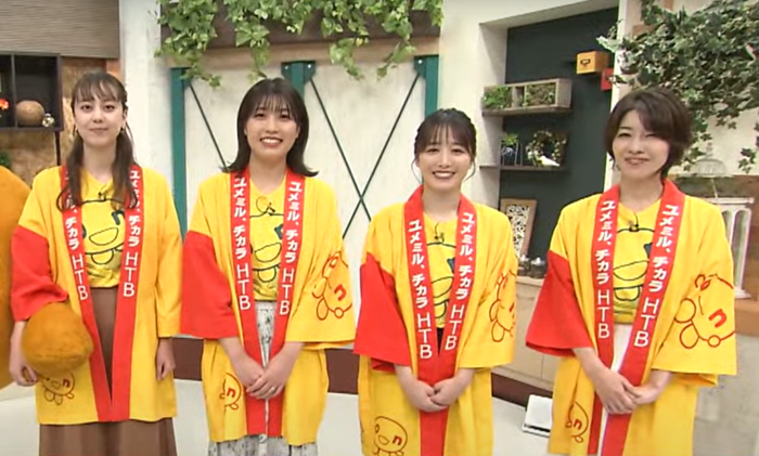 SODANE - 【みどころ】開幕『HTB秋の大感謝祭』札幌2会場で開催