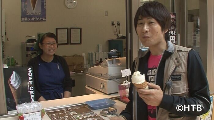 SODANE - TEAM NACS 戸次重幸は雨竜町へ、大泉洋は天塩町へと向かった2本立て！「ハナタレナックス選集-ANTHOLOGY-北海道の笑顔プロジェクト」毎週配信中