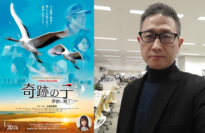 SODANE - HTB開局55周年映画「奇跡の子」監督のこぼれ話【幕間のつぶやき⑤】上白石萌音さんのナレーション収録の裏側