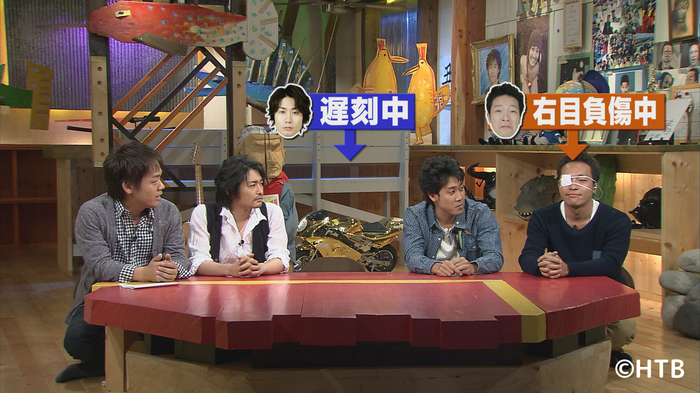 SODANE - 戸次は遅刻で音尾は負傷！？14順目は波乱の幕開け！！『ハナタレナックス選集-ANTHOLOGY-北海道の笑顔プロジェクト』配信中！