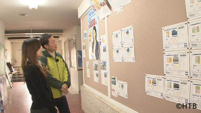 SODANE - 今回で14順目完結！音尾はなぜか根室でマイホーム探し？『ハナタレナックス選集-ANTHOLOGY- 北海道の笑顔プロジェクト』配信中！