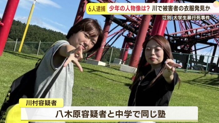 SODANE - 江別市大学生暴行死事件 逮捕の少年（17）を知る人「喧嘩の自慢とかを話してくる子…」