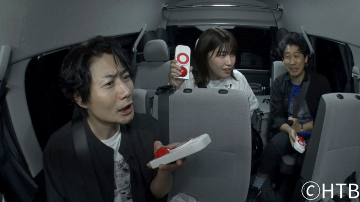 SODANE - 初上陸となる富山県射水市へ向かう道中、番組恒例の車内レクリエーション「イントロクイズ」が開幕！「おにぎりあたためますか」は毎週放送直後に『hod』で配信中！