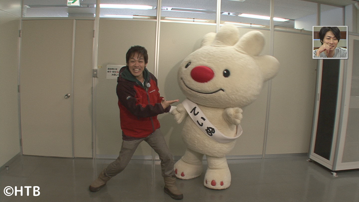 SODANE - 珍しくテンションの低い森崎が札幌手稲区でご当地キャラクター探しに奔走する！『ハナタレナックス選集-ANTHOLOGY- 北海道の笑顔プロジェクト』配信中！