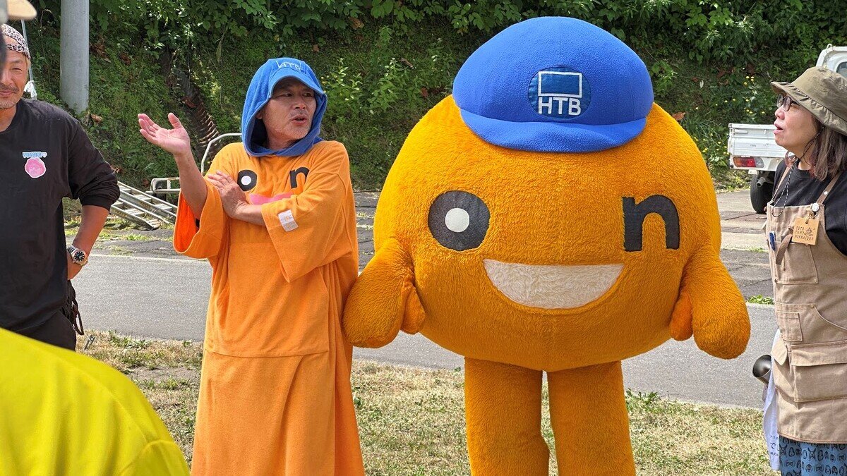 SODANE - 「もう一泊させてくださいよ…」水どう藤村Dとキャンプ【北海道・沼田町】