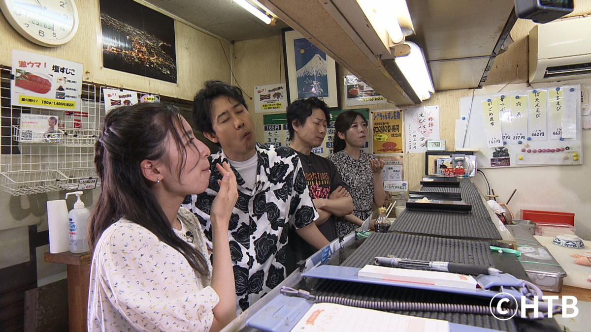 SODANE - 北海道函館市で新鮮なネタから変わり種まで様々なお寿司を堪能！ 「おにぎりあたためますか」は毎週放送直後に『hod』で配信中！